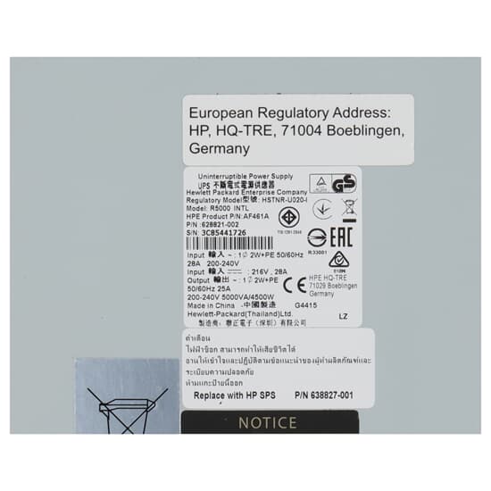 HP UPS R5000 XR 4500W/5000VA 3U Intl without accessories - AF461A ...