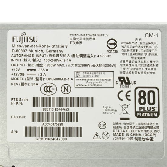Fujitsu Primergy RX2540 M5 800W Server Power Supply S26113-F574-E13 ...