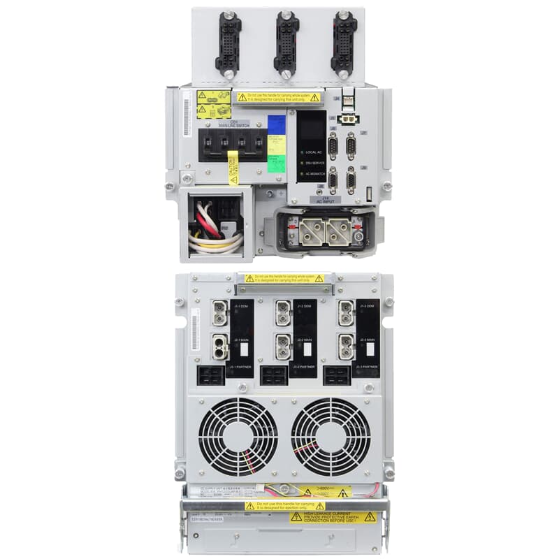 IBM DC-UPS System Storage DS8870 - 98Y3662 | GEKKO